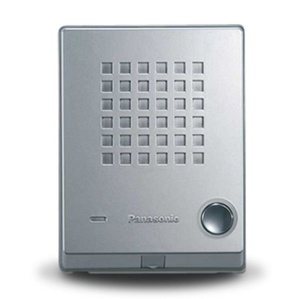 Panasonic KX-T7765 Doorphone | Security System For Your Home And Business